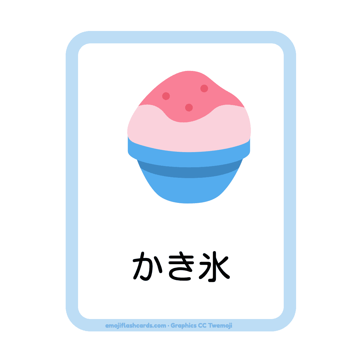 Japanese Teaching Materials for Beginners - Free PDFs