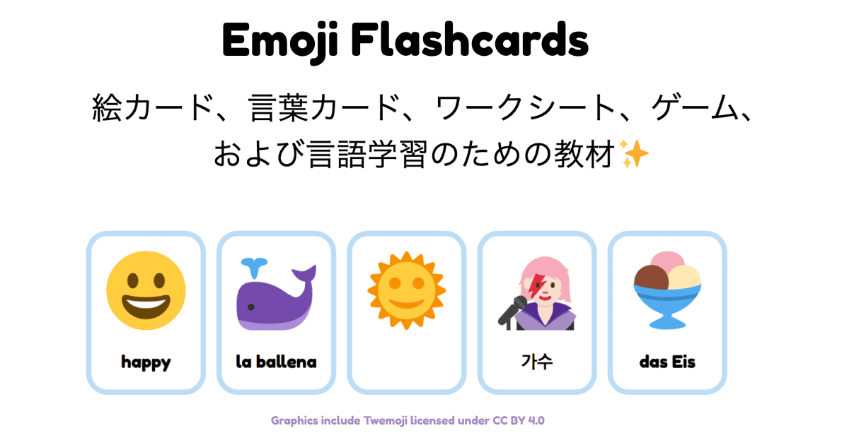 Number Tracing Worksheets 1-5 - Free PDFs