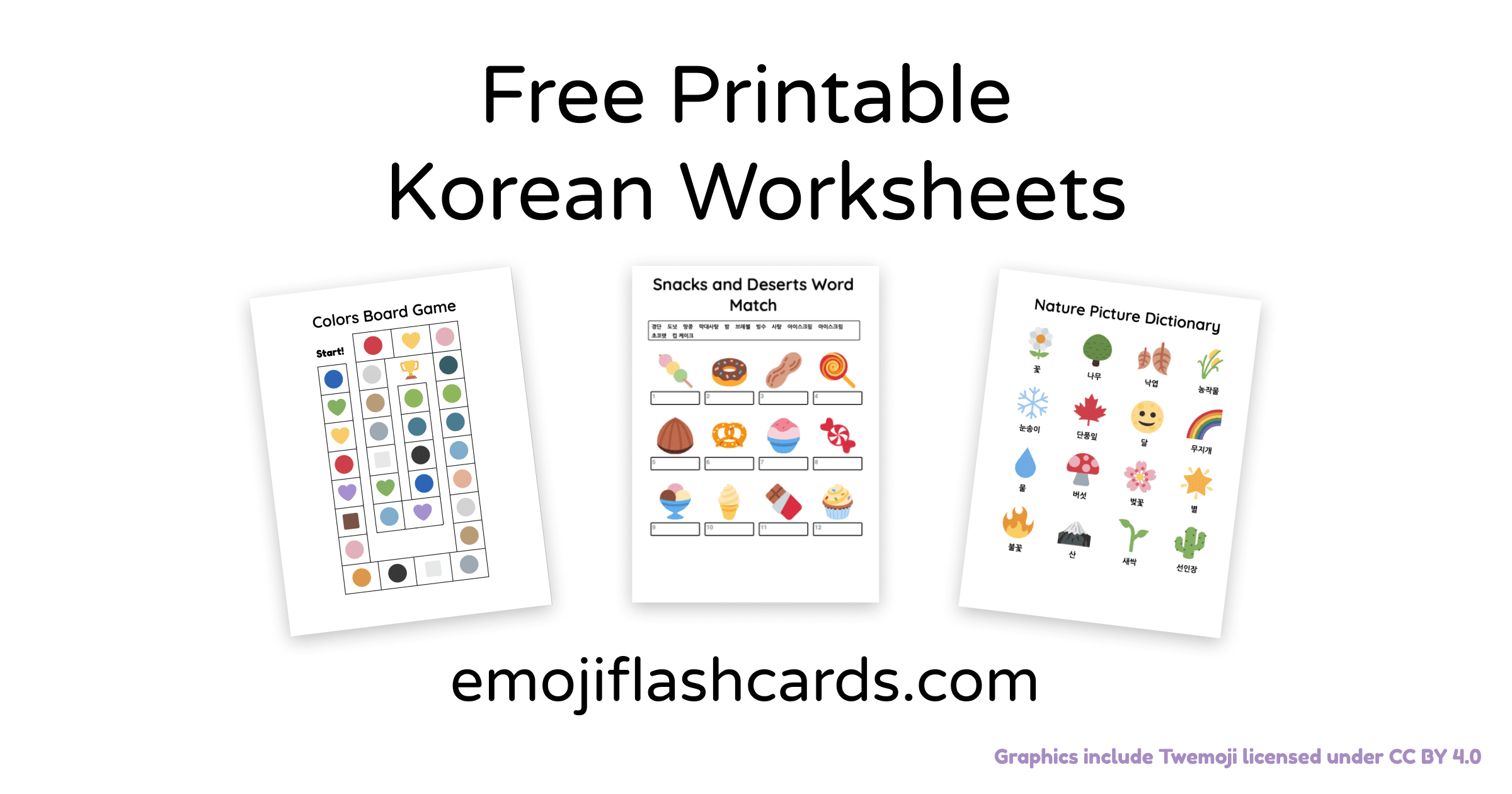 Hangul Worksheet